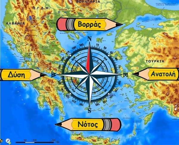 Με οδηγό μία… πυξίδα! – Ρομποτεχνία